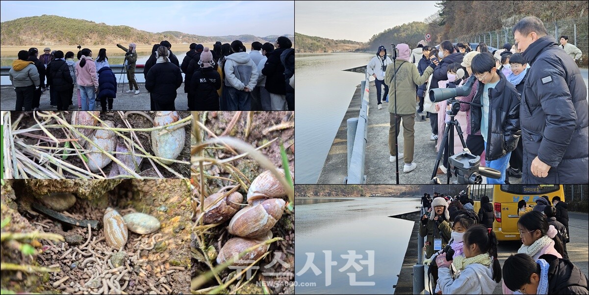 집 앞 습지 몰랐던 아이들···광포만에서 자연을 배우다