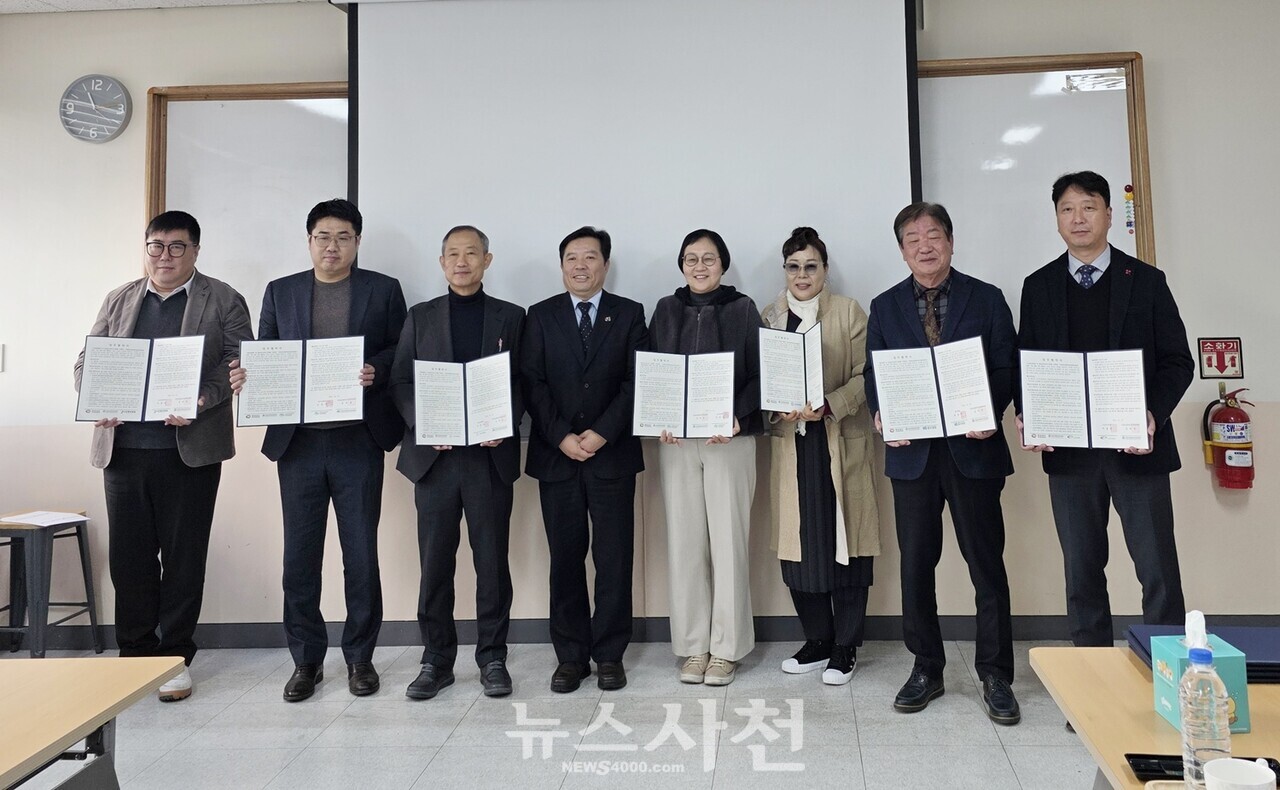 경남도, 내년 정신응급 당직의료기관 지정···사천 2곳 선정
