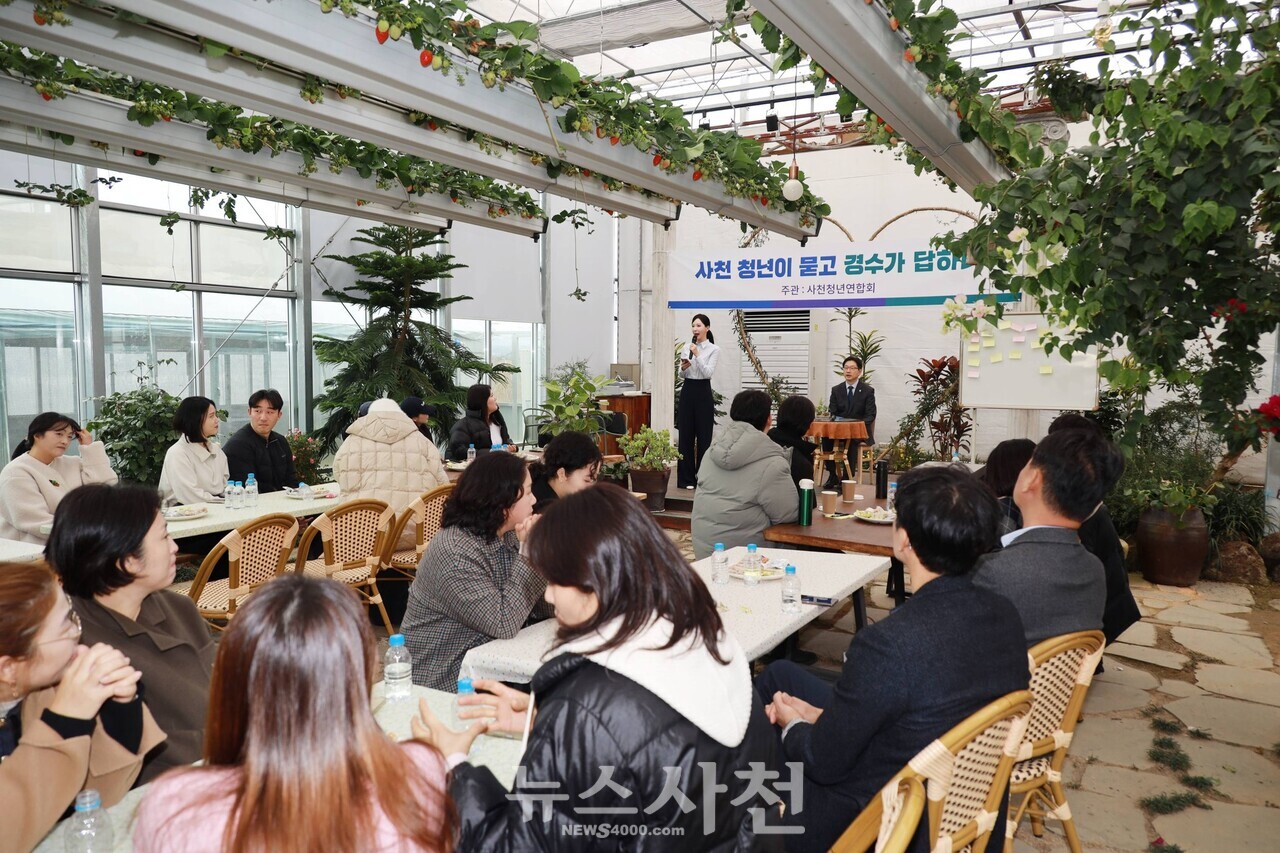 사천 찾은 김경수, 청년들과 2시간 대화···어떤 이야기 오갔나